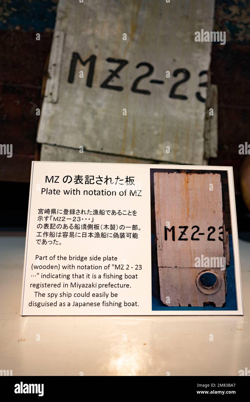 Yokohama, Kanagawa, Japan. 5th Nov, 2022. The North Korean spy ship ...