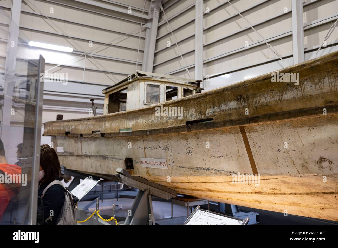 Insight into korean history hi-res stock photography and images - Alamy