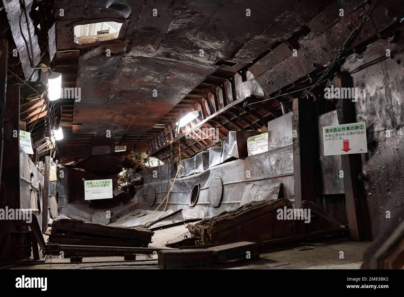 Yokohama, Kanagawa, Japan. 5th Nov, 2022. The North Korean spy ship ...