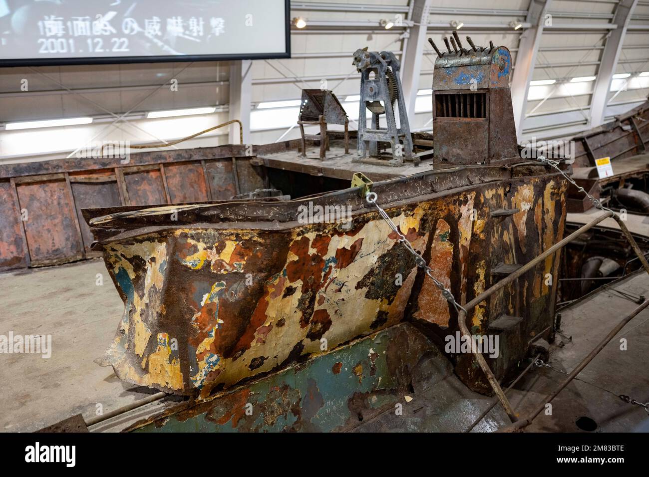 Yokohama, Kanagawa, Japan. 5th Nov, 2022. The North Korean spy ship ...