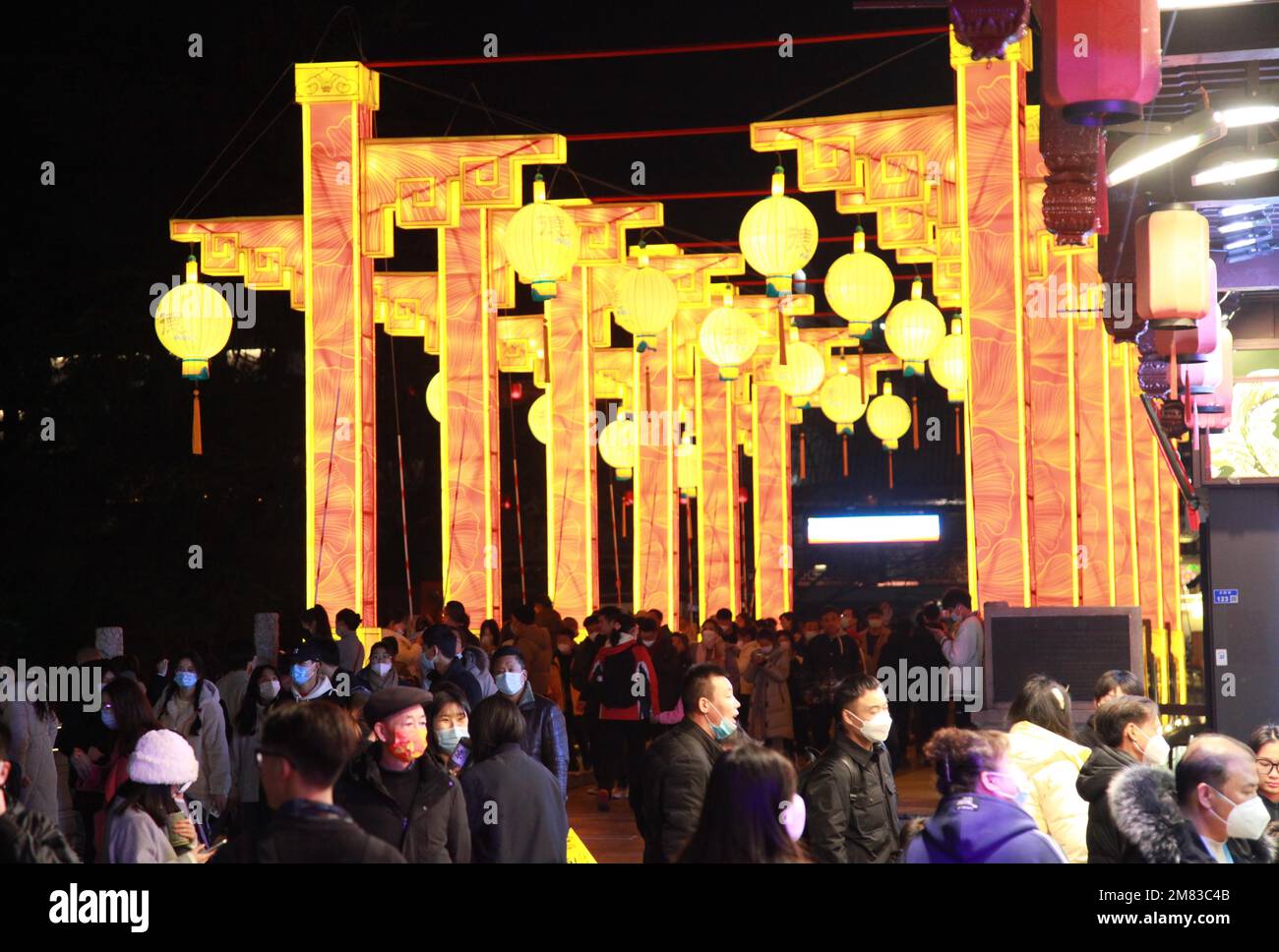 Nanjing City, China, 11 January, 2023. Tourists visit the lantern ...