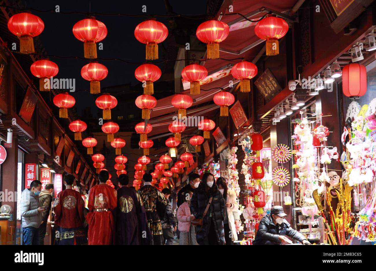 Nanjing City, China, 11 January, 2023. Tourists visit the lantern ...