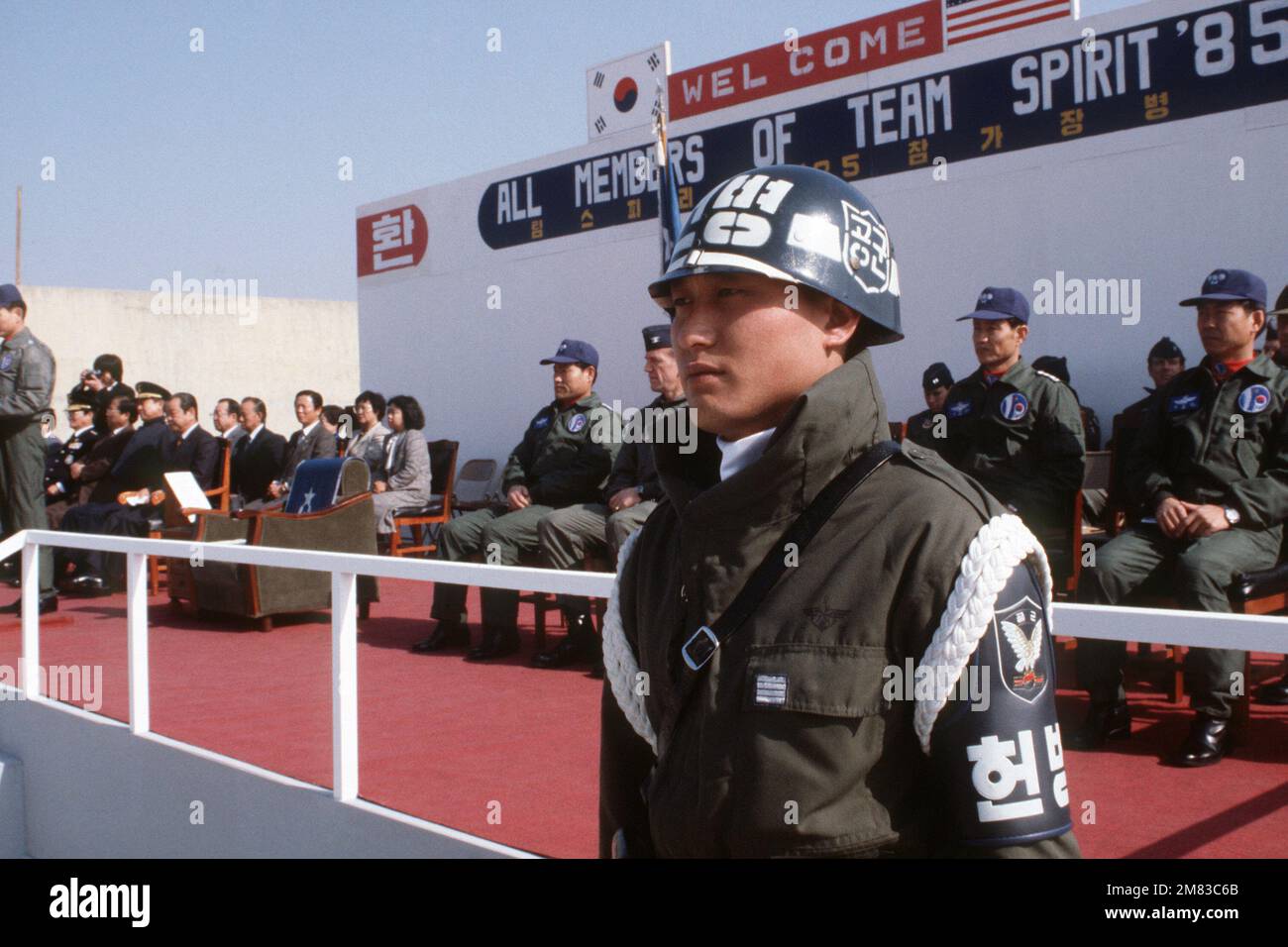 Suwon air base hi-res stock photography and images - Alamy