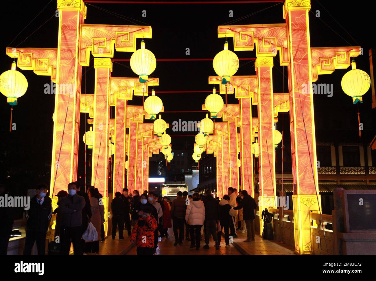 Nanjing City, China, 11 January, 2023. Tourists visit the lantern ...