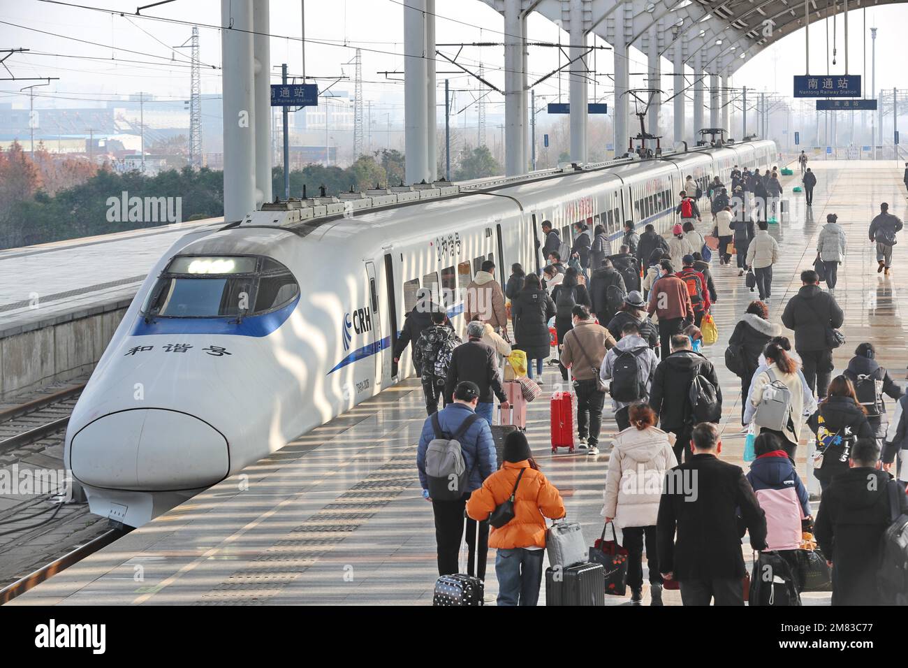Nantong Railway Station embraces a small peak of passenger flow on the ...