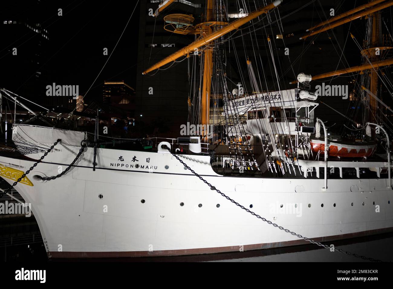 Yokohama, Kanagawa, Japan. 5th Nov, 2022. The Nippon Maru tallship ...
