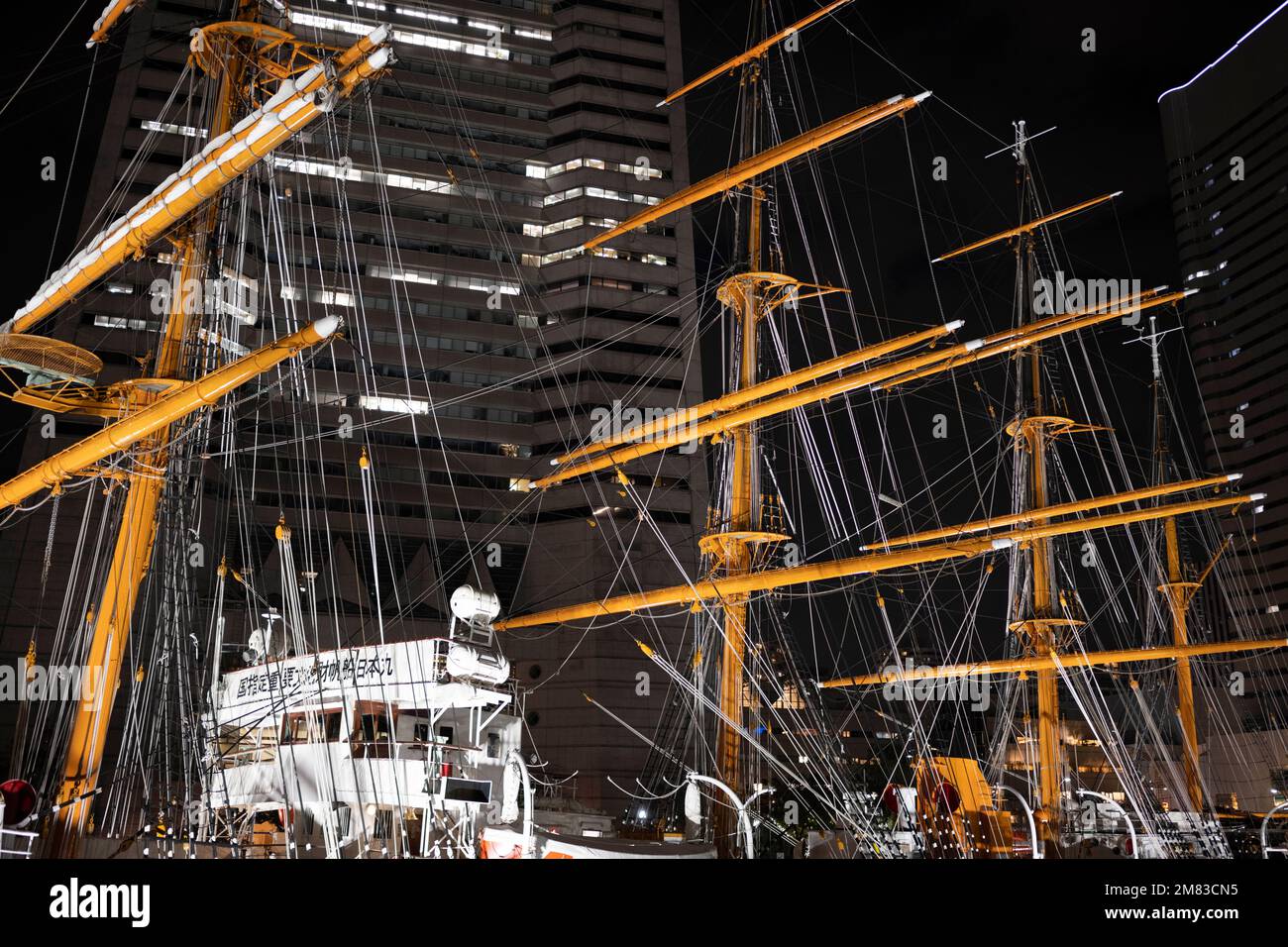 Yokohama, Kanagawa, Japan. 5th Nov, 2022. The Nippon Maru tallship ...
