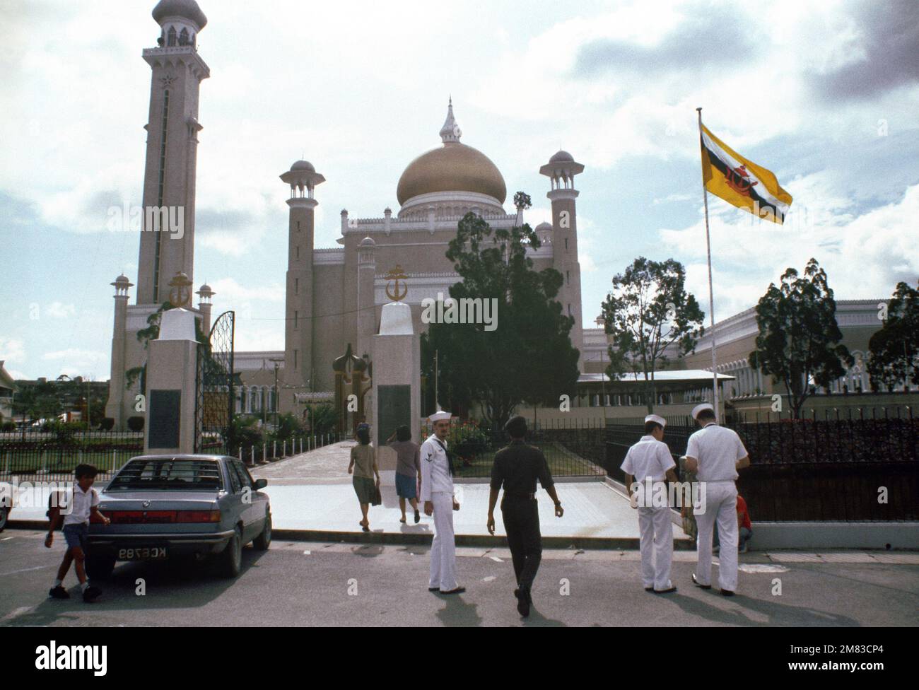 U s brunei hi-res stock photography and images - Alamy