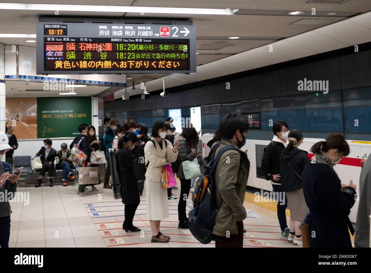 Yokohama, Kanagawa, Japan. 5th Nov, 2022. Commuters wait for the Tokyu ...
