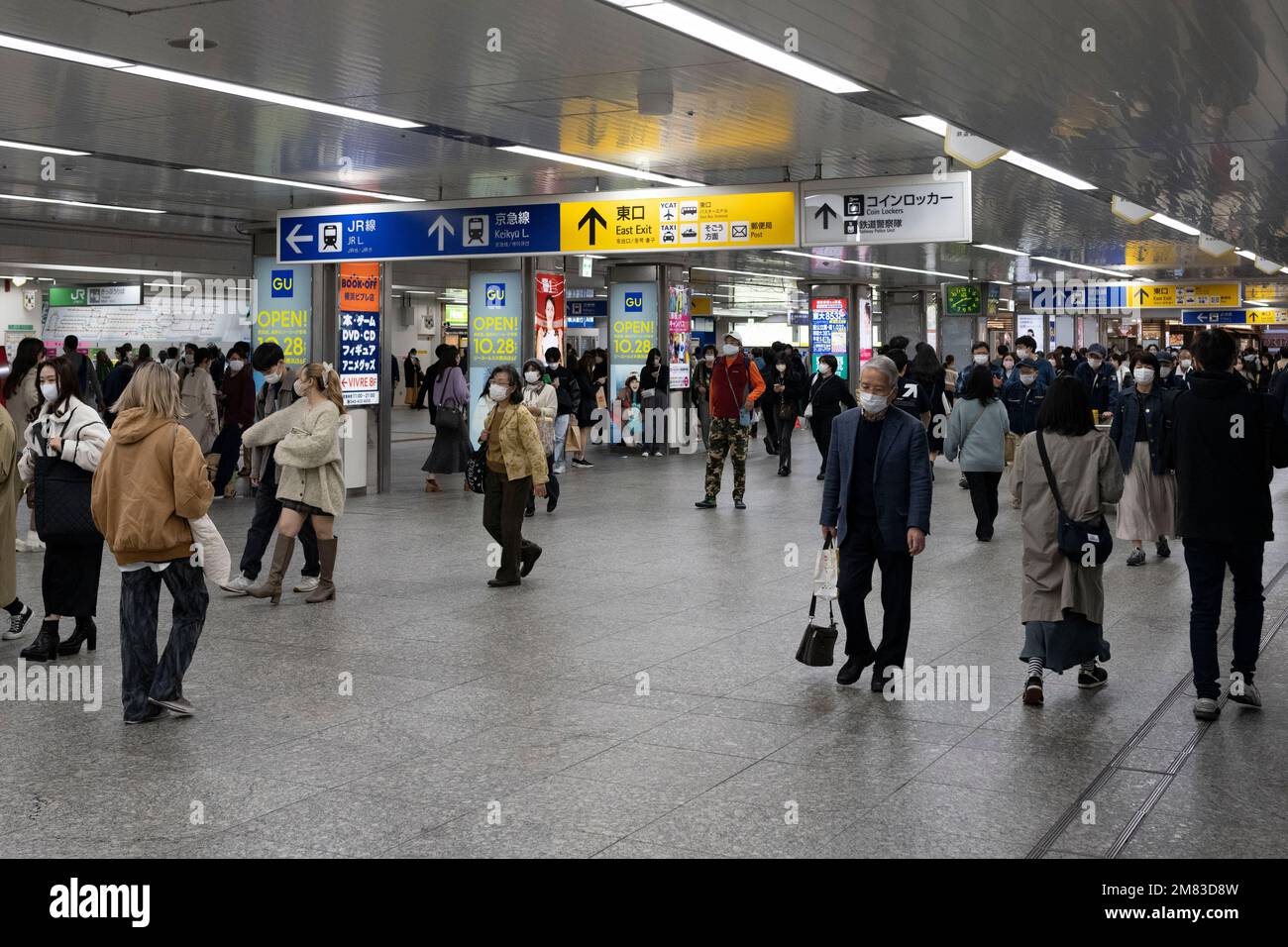 Yokohama, Kanagawa, Japan. 5th Nov, 2022. Commuters pass through ...