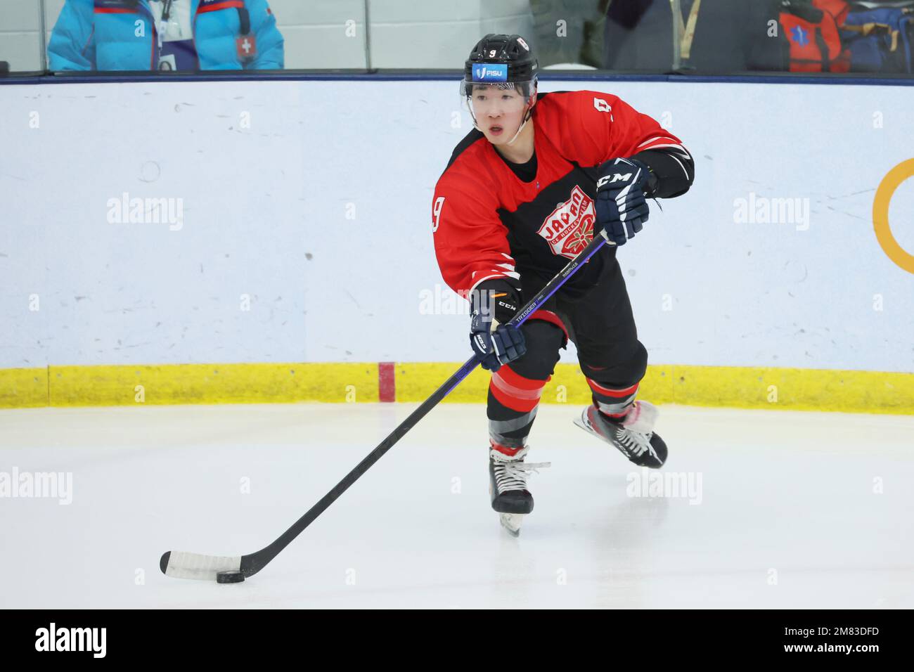 Kimura lake hi-res stock photography and images - Alamy