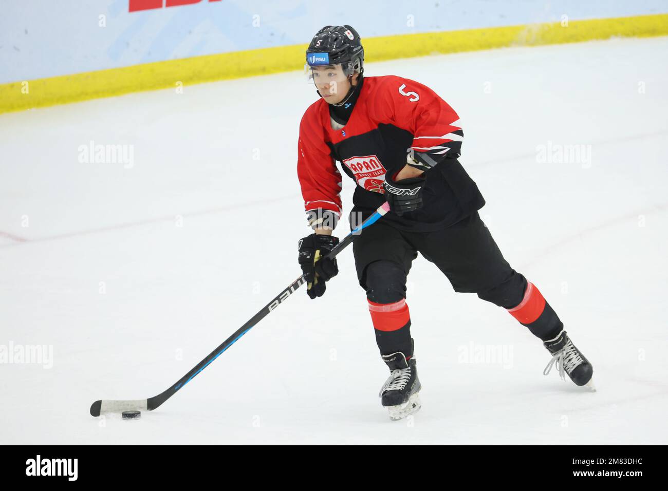 Canton, NY, USA. 11th Jan, 2023. Junya Owa (JPN) Ice Hockey : Men's ...