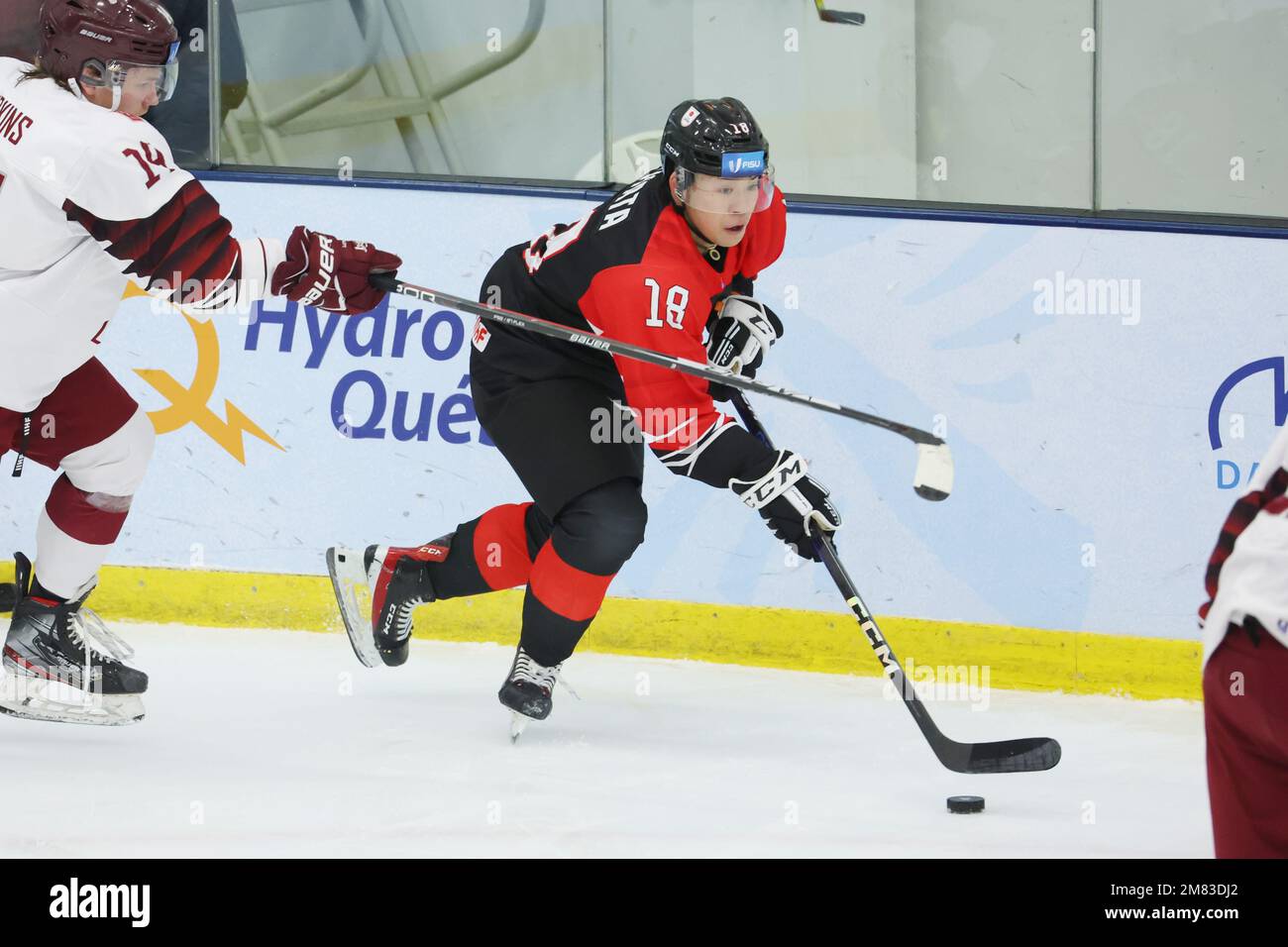 Canton, NY, USA. 11th Jan, 2023. Daisuke Miyata (JPN) Ice Hockey : Men ...