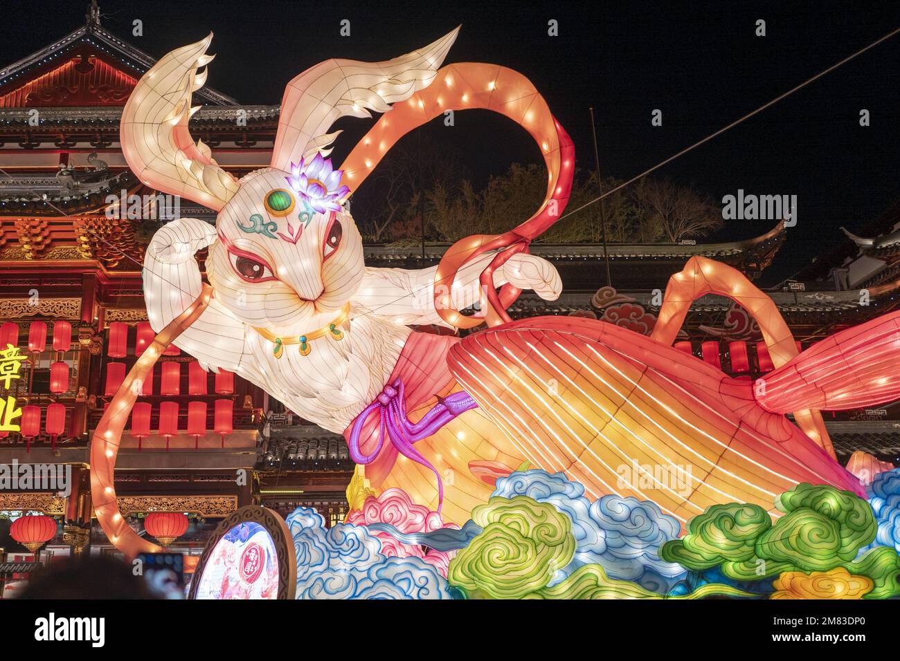 Yuyuan Garden Lantern Festival bustles, welcoming the coming of the ...