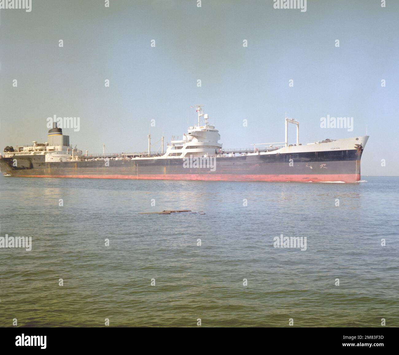 A starboard bow view of the Military Sealift Command-chartered ...