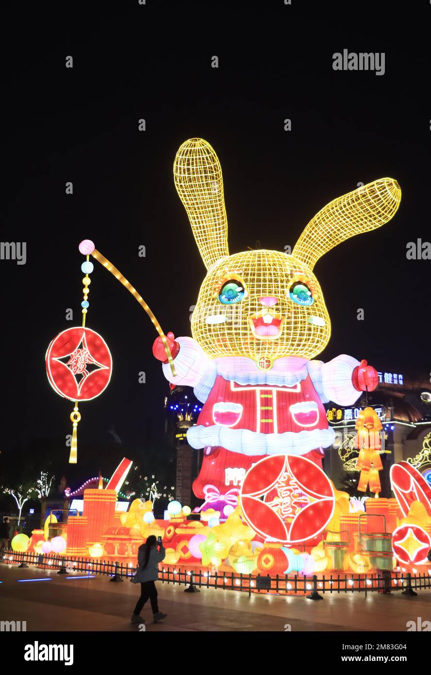 A giant rabbit lantern attracts people to see in Changzhou City, east ...