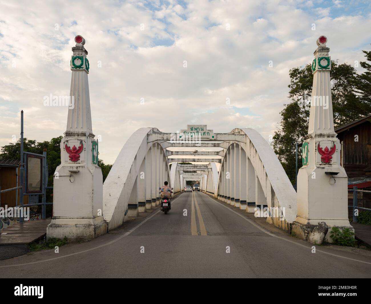 Lampang, Thailand - November 21, 2022 . Known as Ratsadaphisek Bridge ...