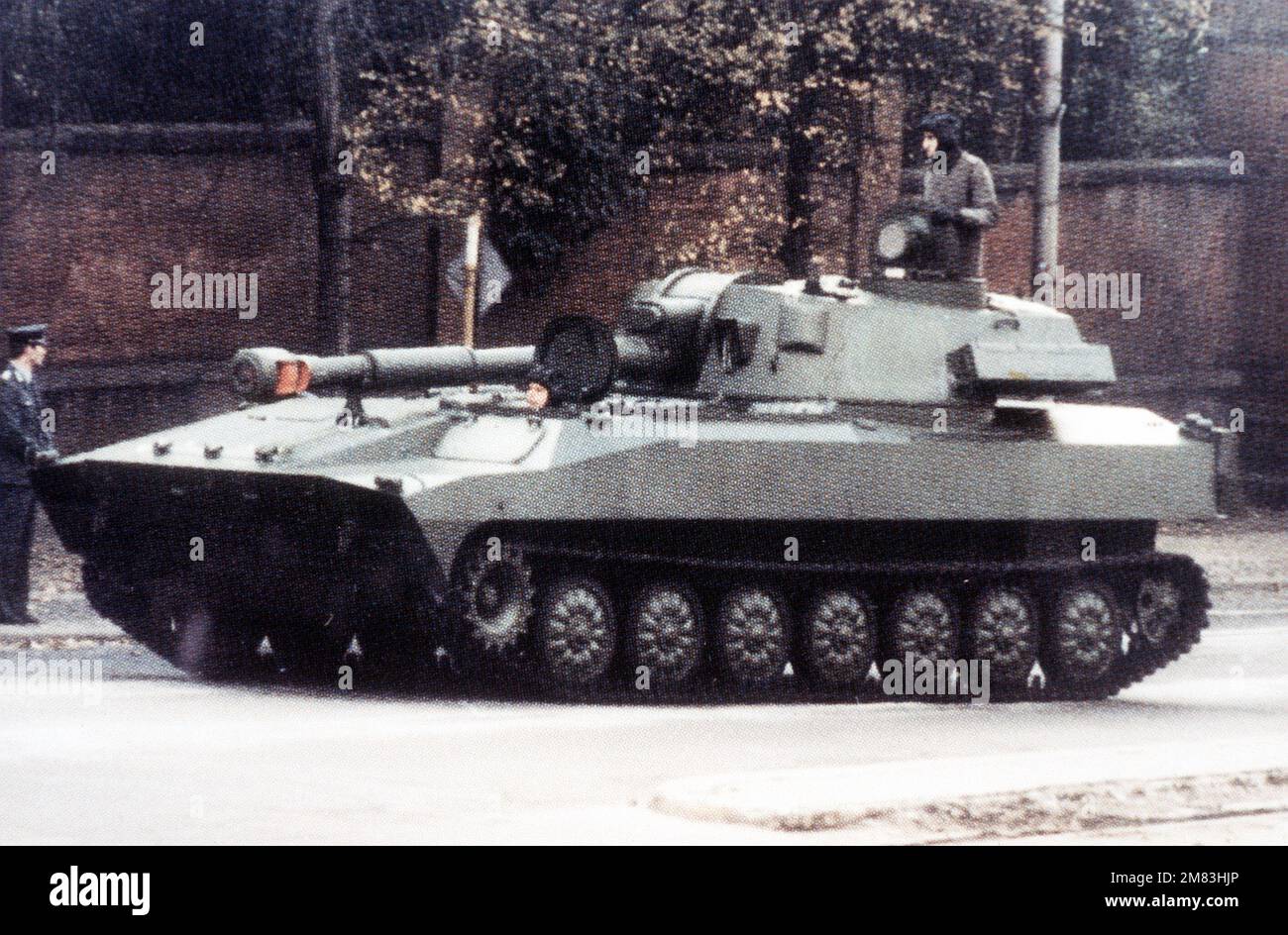 Left front view of a Soviet M-1974 122mm self-propelled howitzer ...