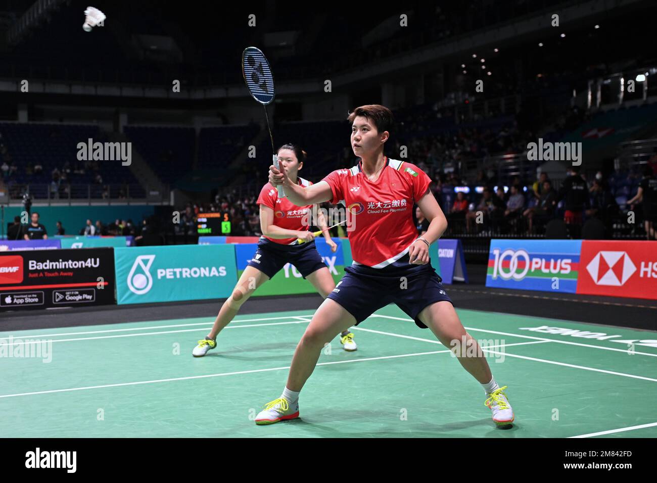 Kuala Lumpur, Malaysia. 12th Jan, 2023. China's Du Yue (R)/Xia Yuting ...