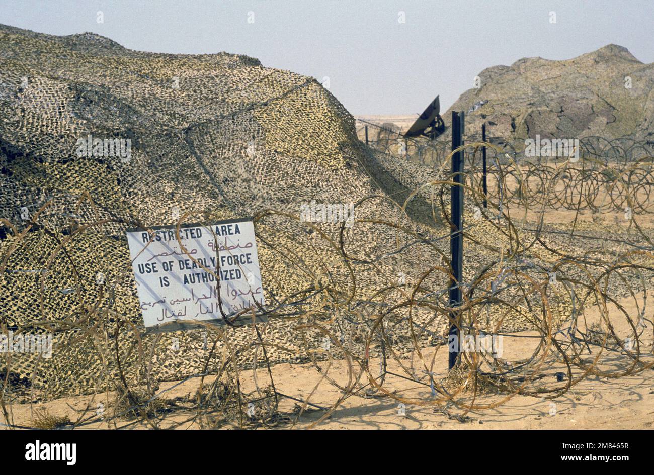 Hamam egypt hi-res stock photography and images - Alamy