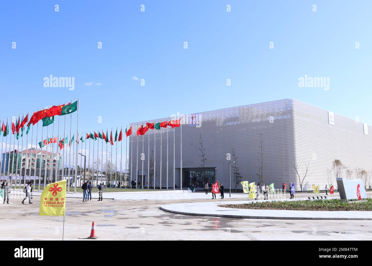 Addis Ababa. 11th Jan, 2023. This photo taken on Jan. 11, 2023 shows ...