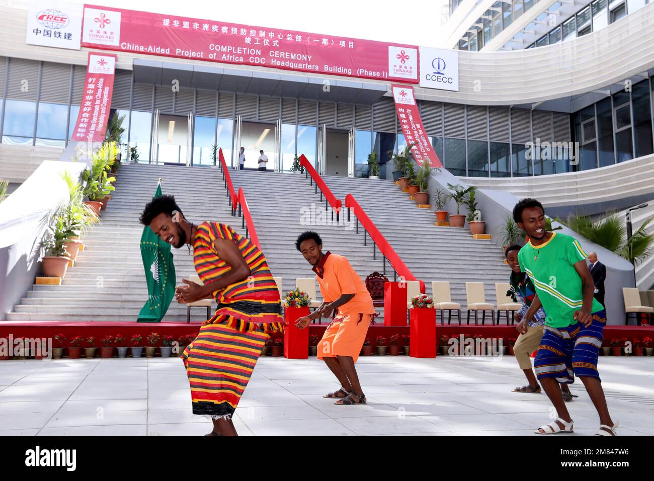 Addis Ababa. 11th Jan, 2023. A ceremony marking the completion of the ...