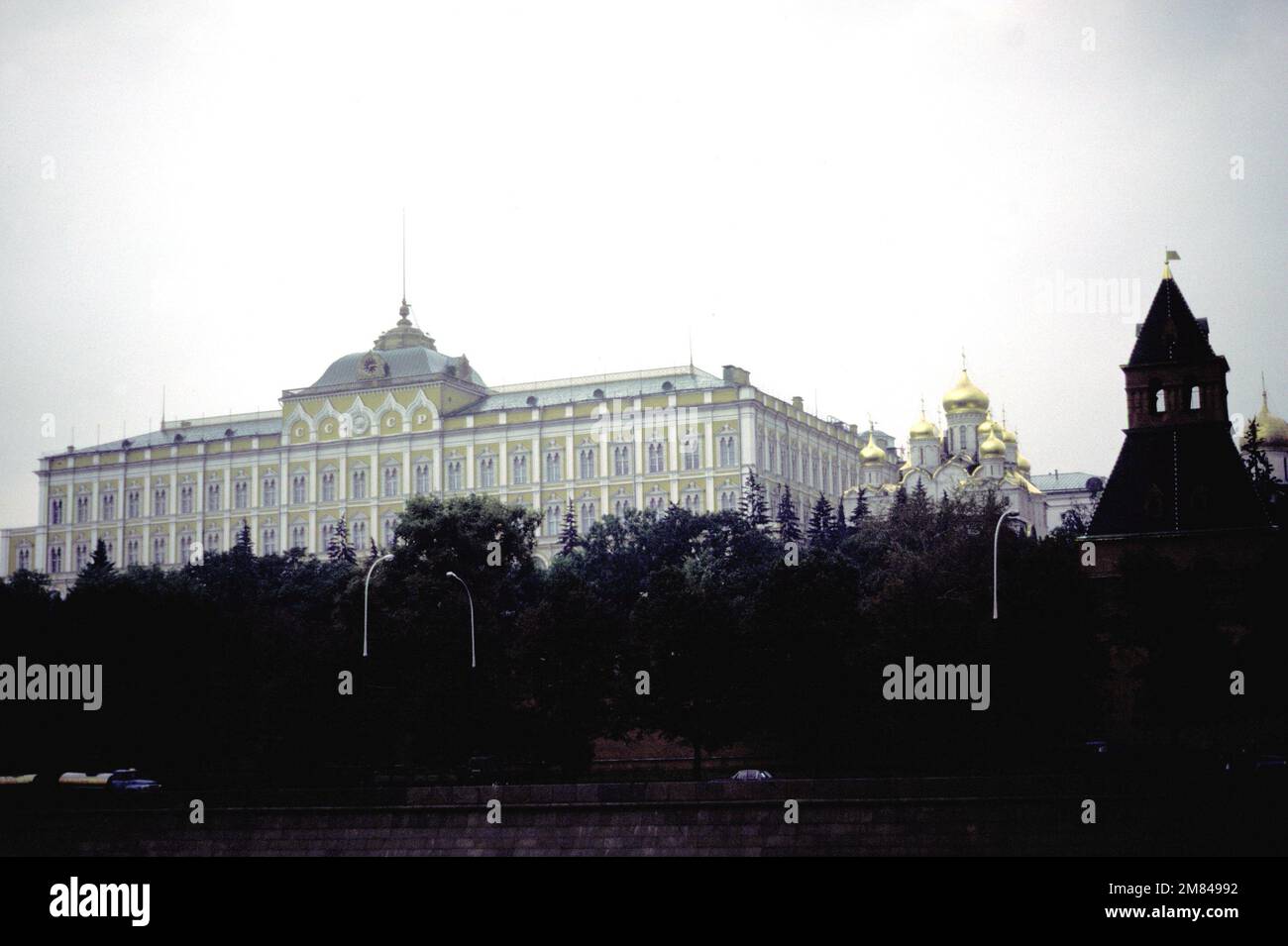 Nine domes hi-res stock photography and images - Alamy