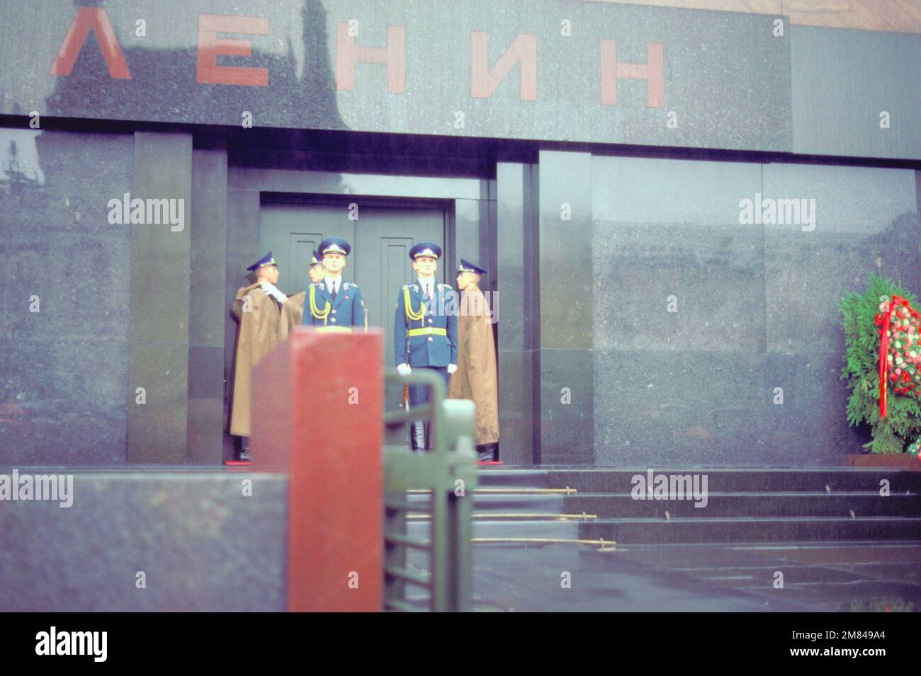 Soviet honor guard hi-res stock photography and images - Alamy