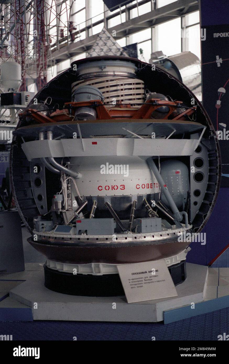 A life-size, cut-away model of a Soviet communications satellite on ...