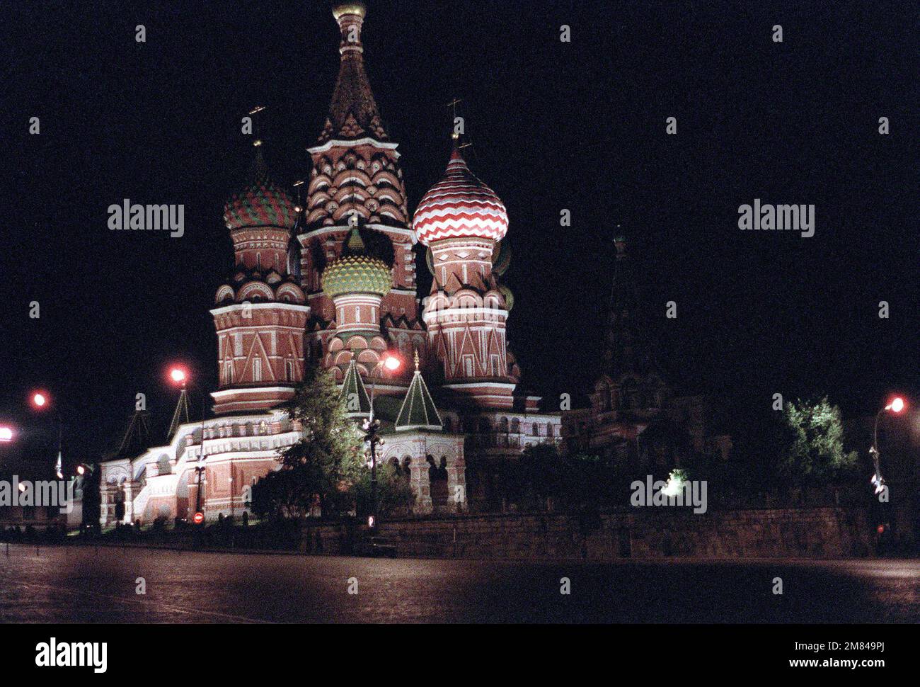 A nighttime view of the lower side of the Cathedral of the Intercession ...