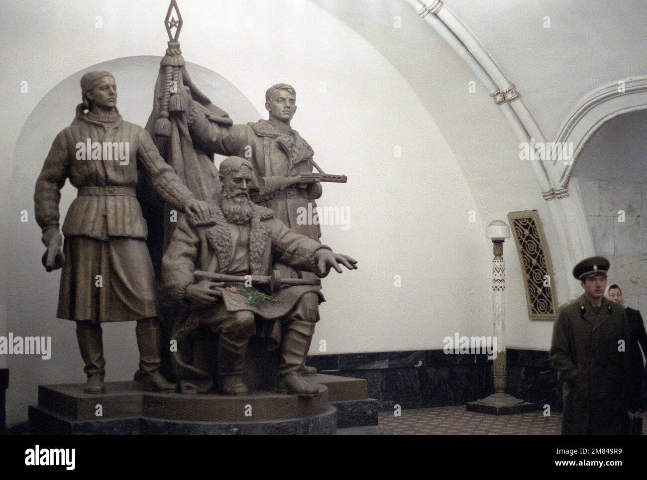 A view in the upper hall of the Prospect Mira station of the Moscow ...