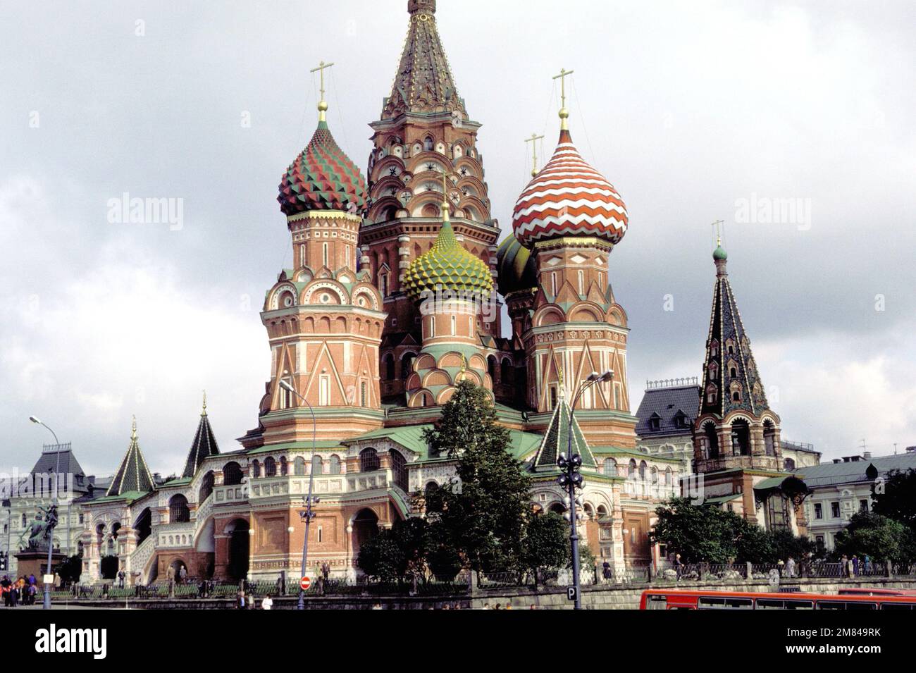 A view of the lower side of the Cathedral of the Intercession (St ...