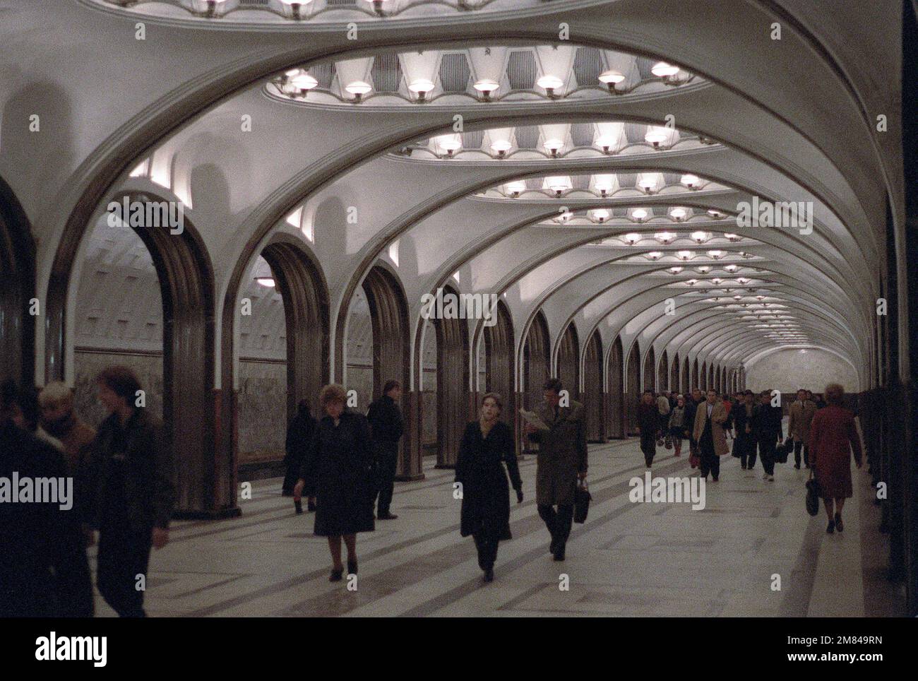 A view of the interior of the Prospect Mira station of the Moscow ...