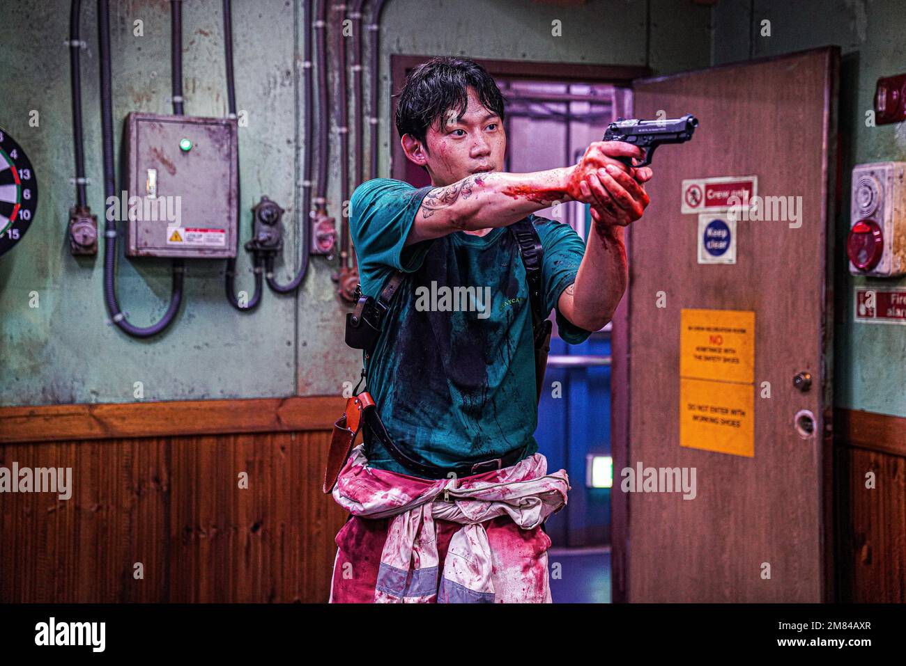 SEO IN-GUK in PROJECT WOLF HUNTING (2022) -Original title ...