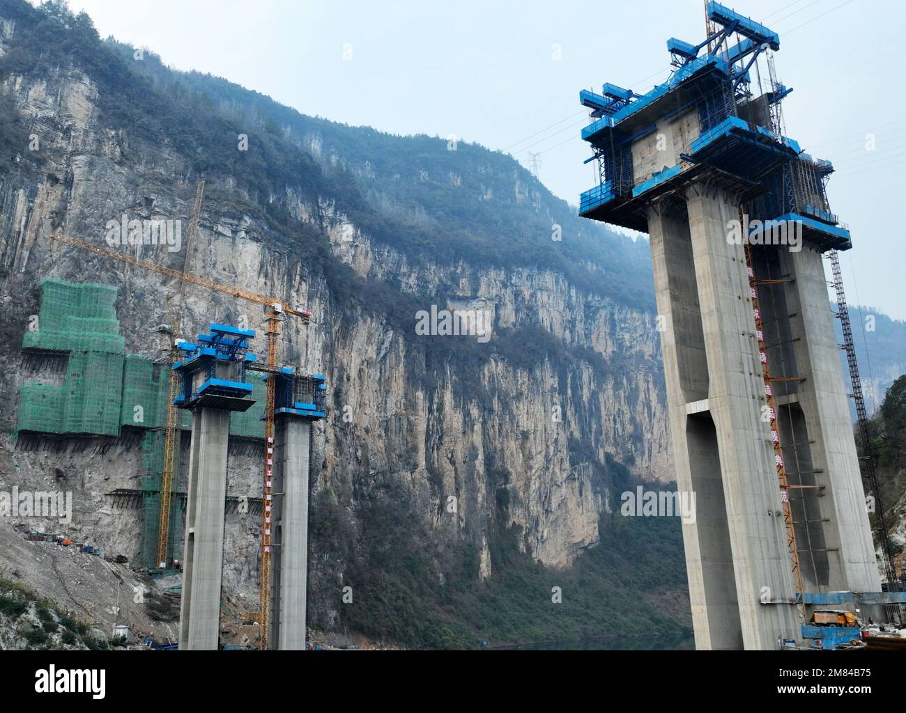 Aerial photo shows the construction site of Apengjiang Bridge of ...