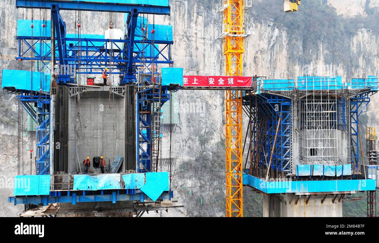 Aerial photo shows the construction site of Apengjiang Bridge of ...