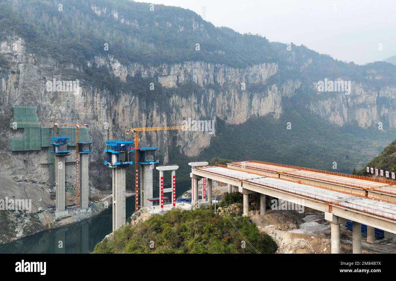 Aerial photo shows the construction site of Apengjiang Bridge of ...