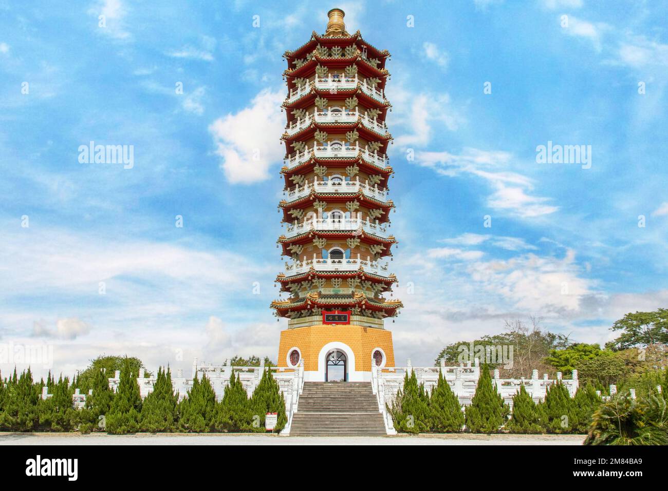 Located on the shore of Sun Moon Lake and built in memory of Chiang Kai ...