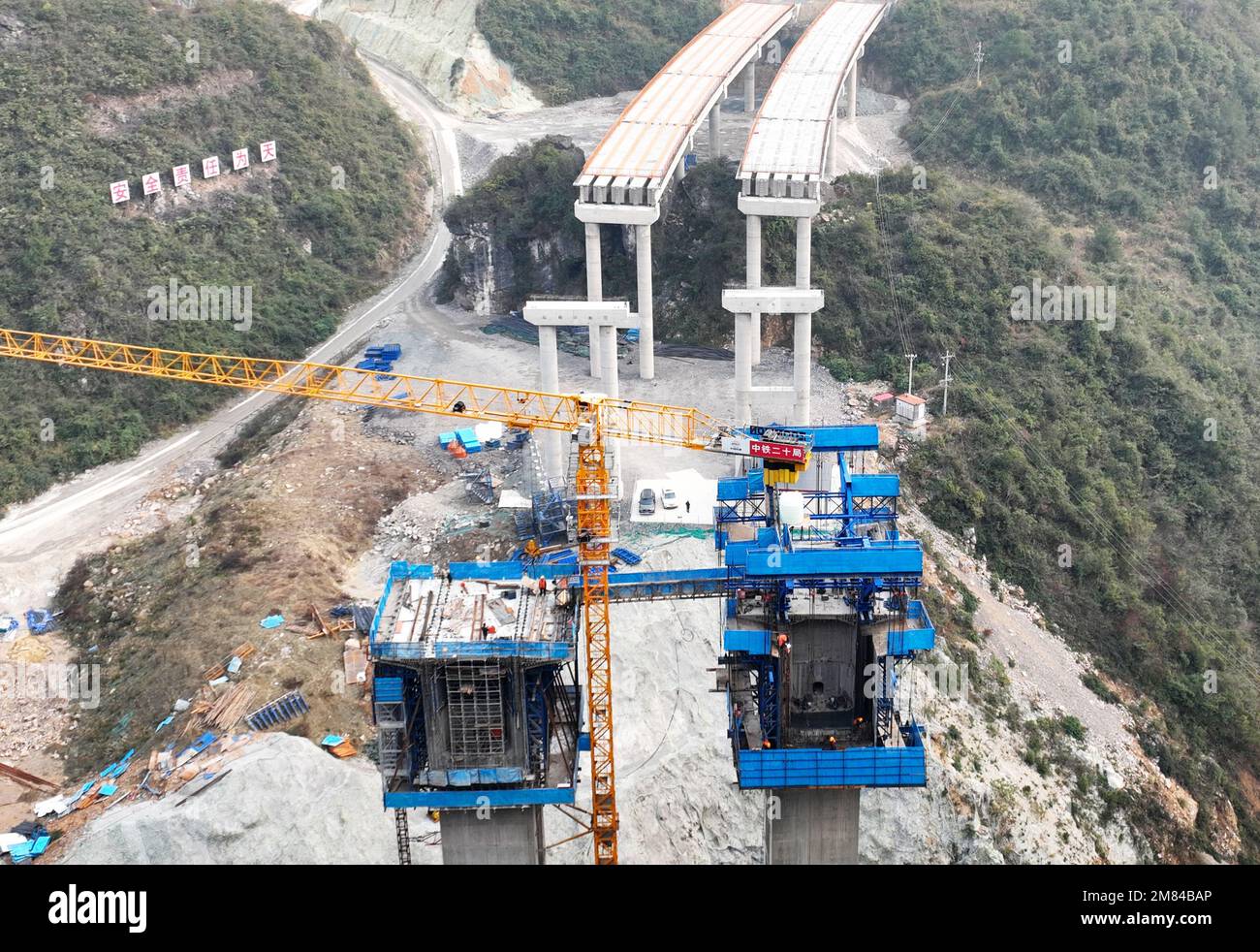 Aerial photo shows the construction site of Apengjiang Bridge of ...