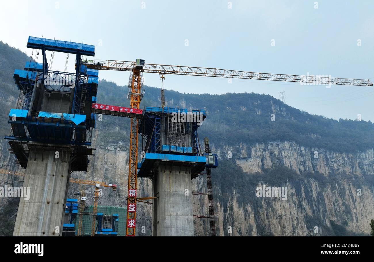 Aerial photo shows the construction site of Apengjiang Bridge of ...