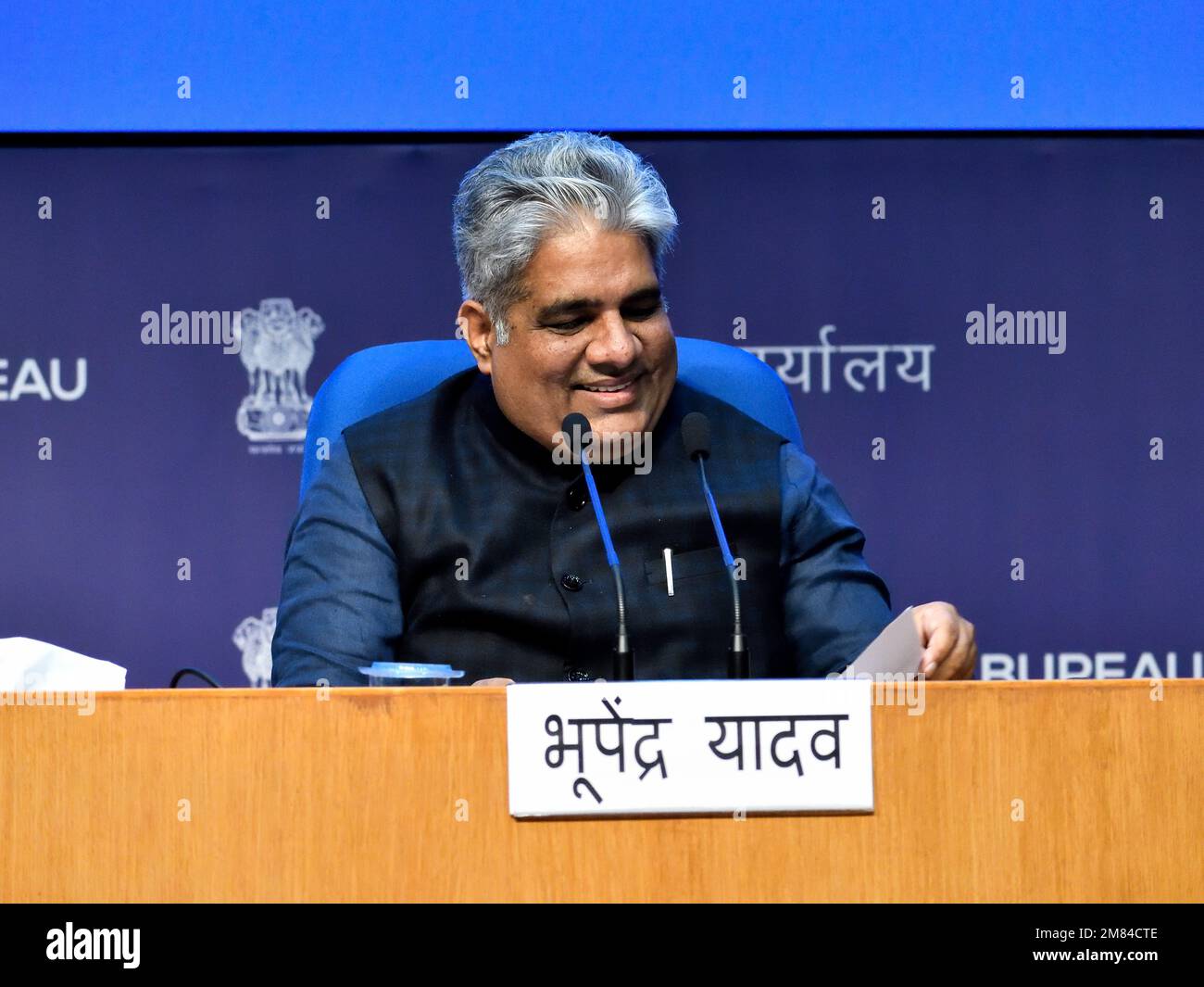 Shri Bhupender Yadav, Union Minster for Environment, Forest and Climate ...