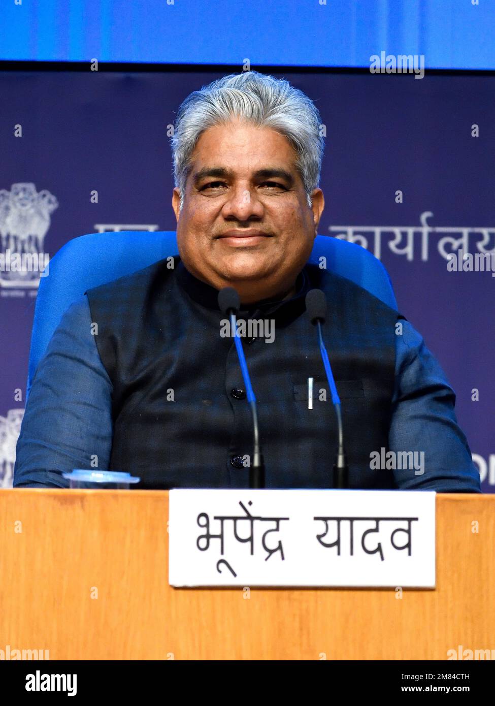 Shri Bhupender Yadav, Union Minster for Environment, Forest and Climate ...