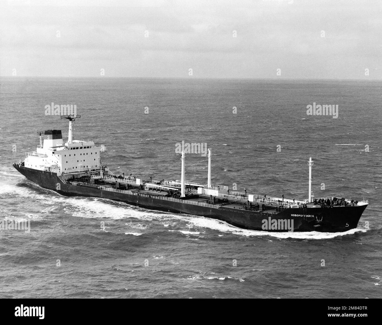 DN-SN-86-00855. Country: Unknown Stock Photo - Alamy