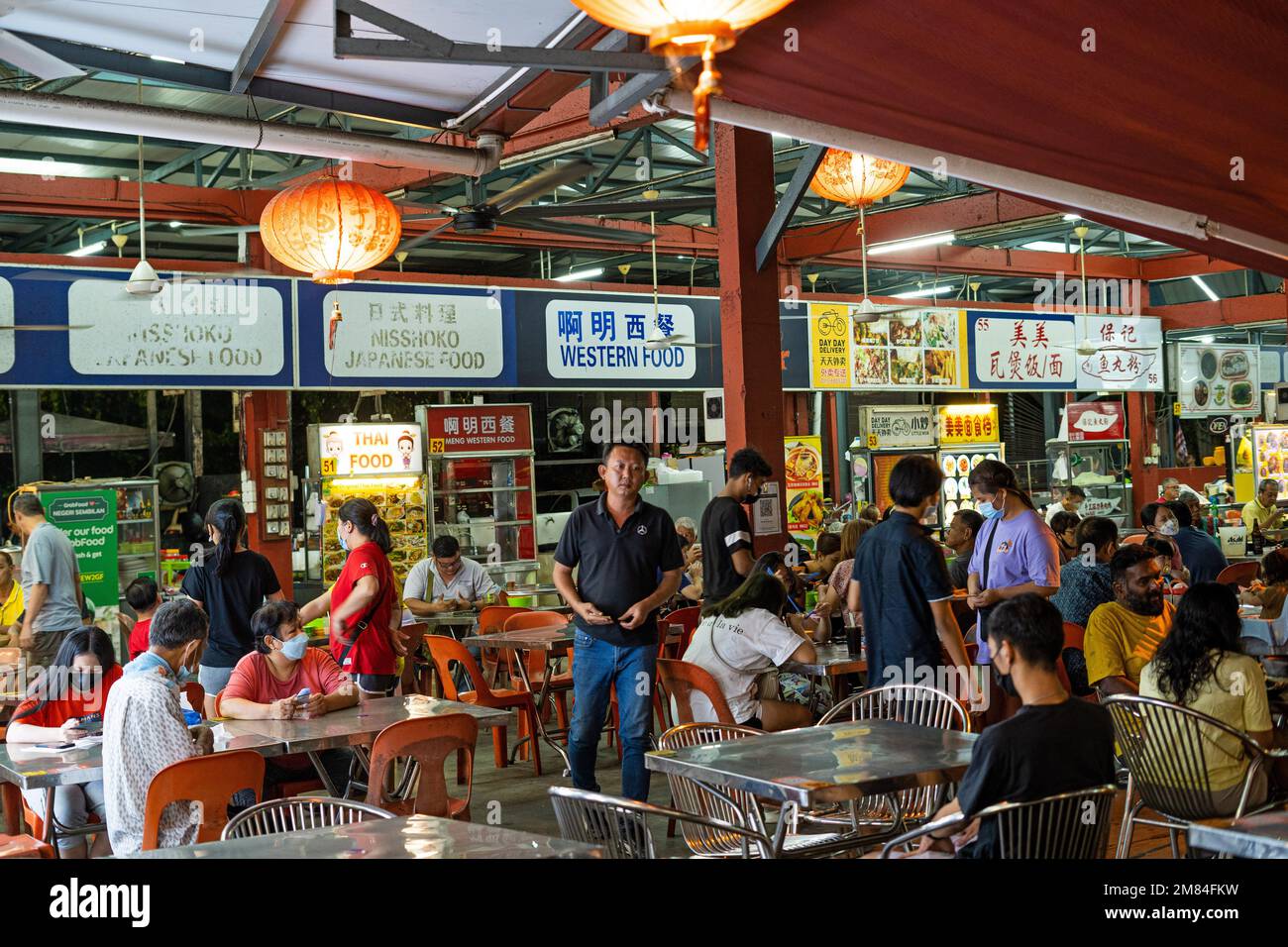 Kuala Lumpur, Malayisia - December 8th, 2022 - A night market with ...