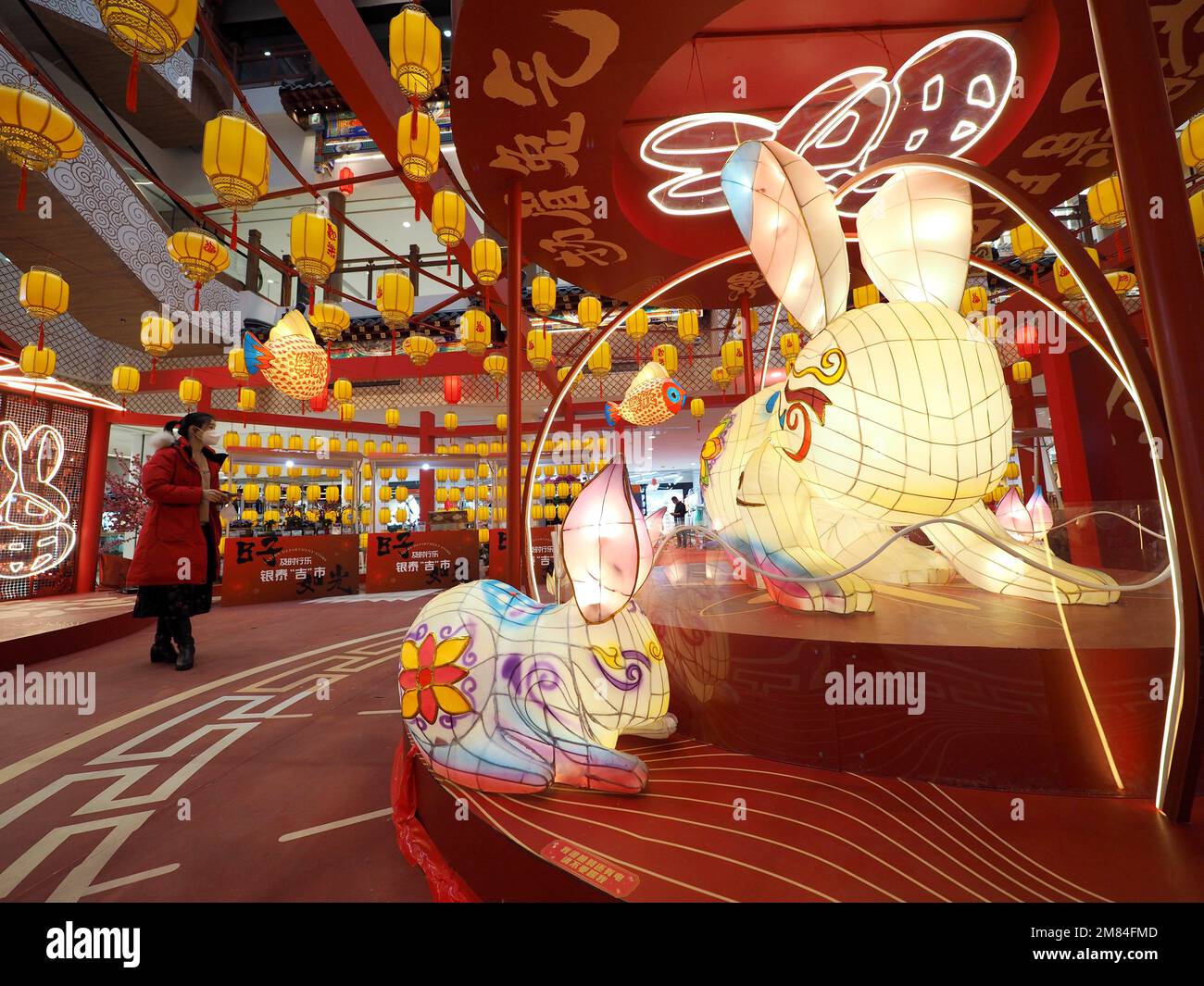 BEIJING, CHINA - JANUARY 12, 2023 - People pose for photos at the ...