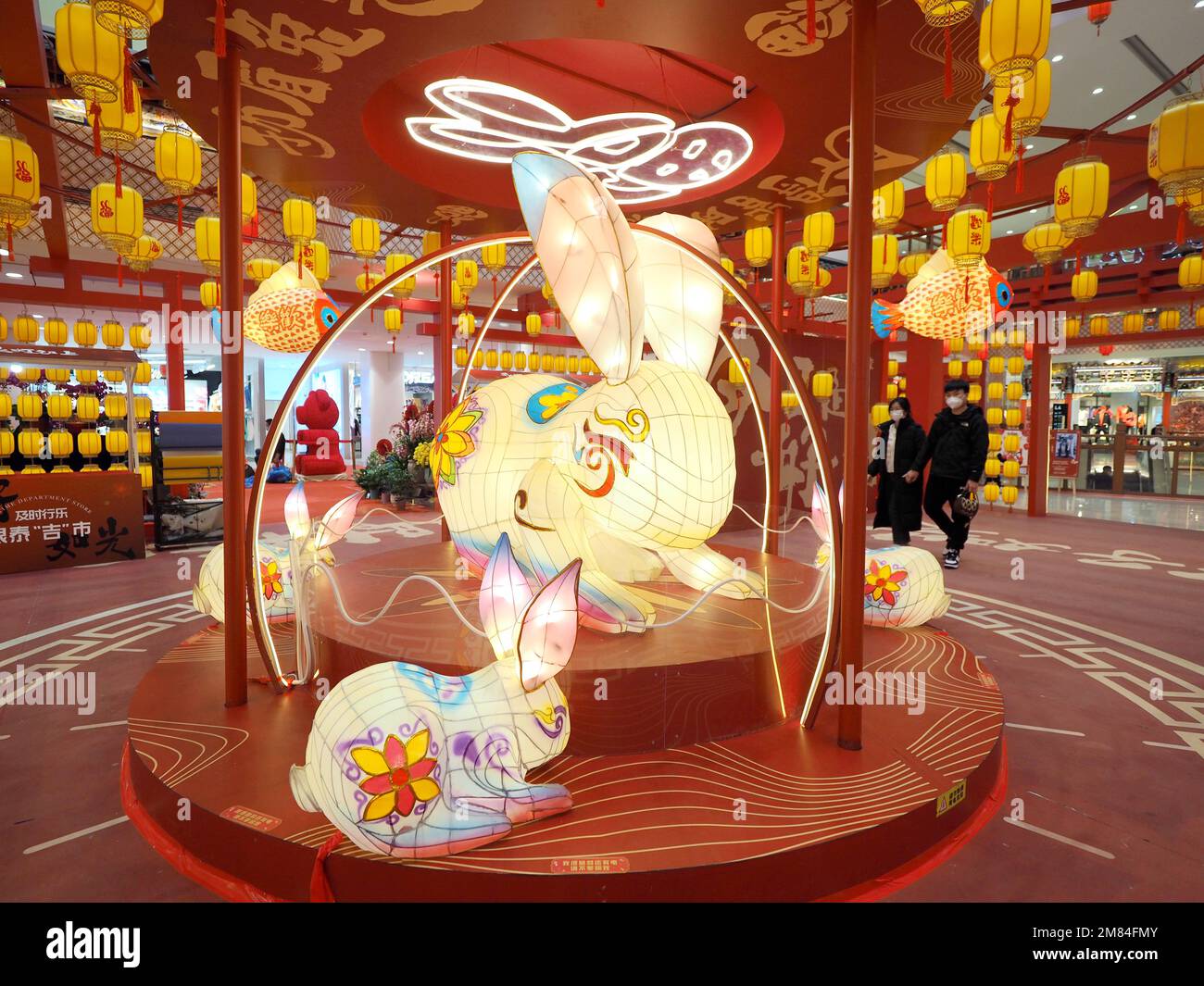 BEIJING, CHINA - JANUARY 12, 2023 - People pose for photos at the ...