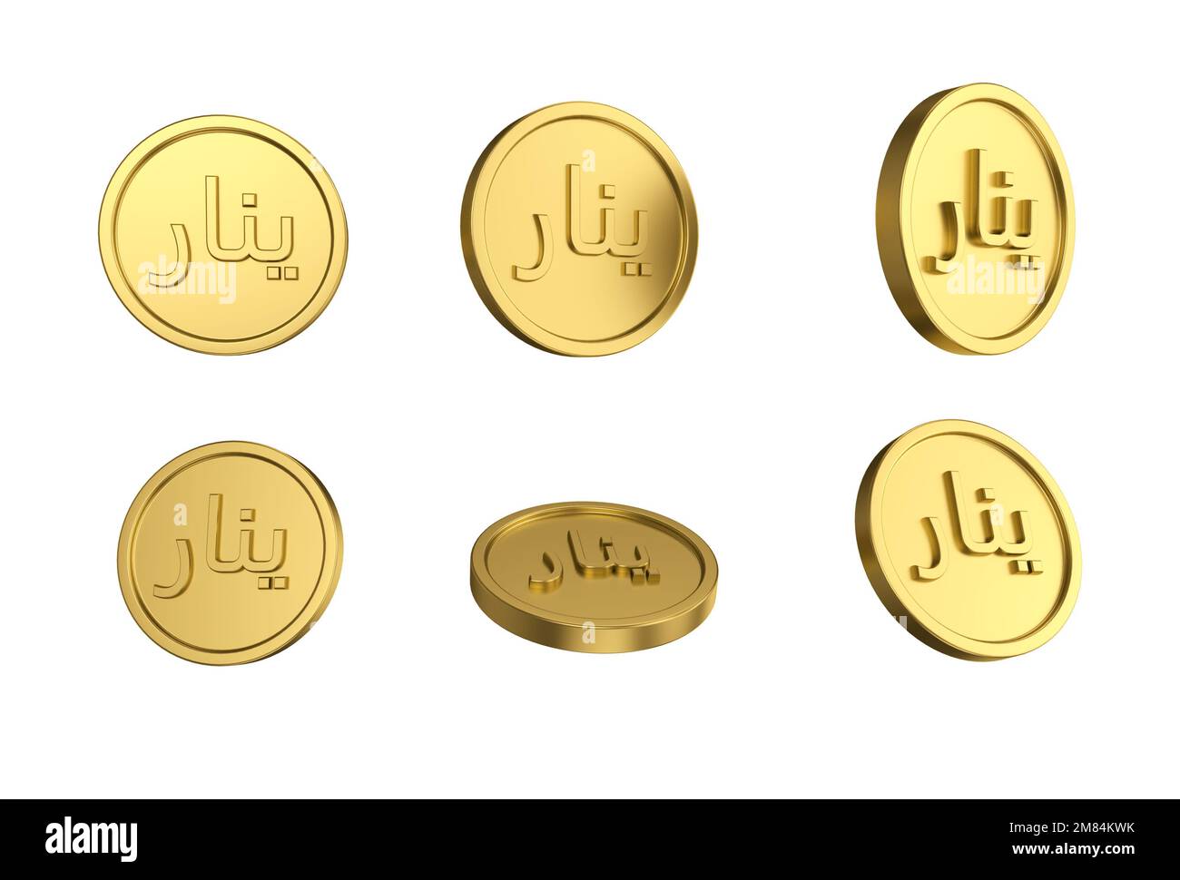 3d illustration Set of gold Jordanian dinar coin in different angels on ...