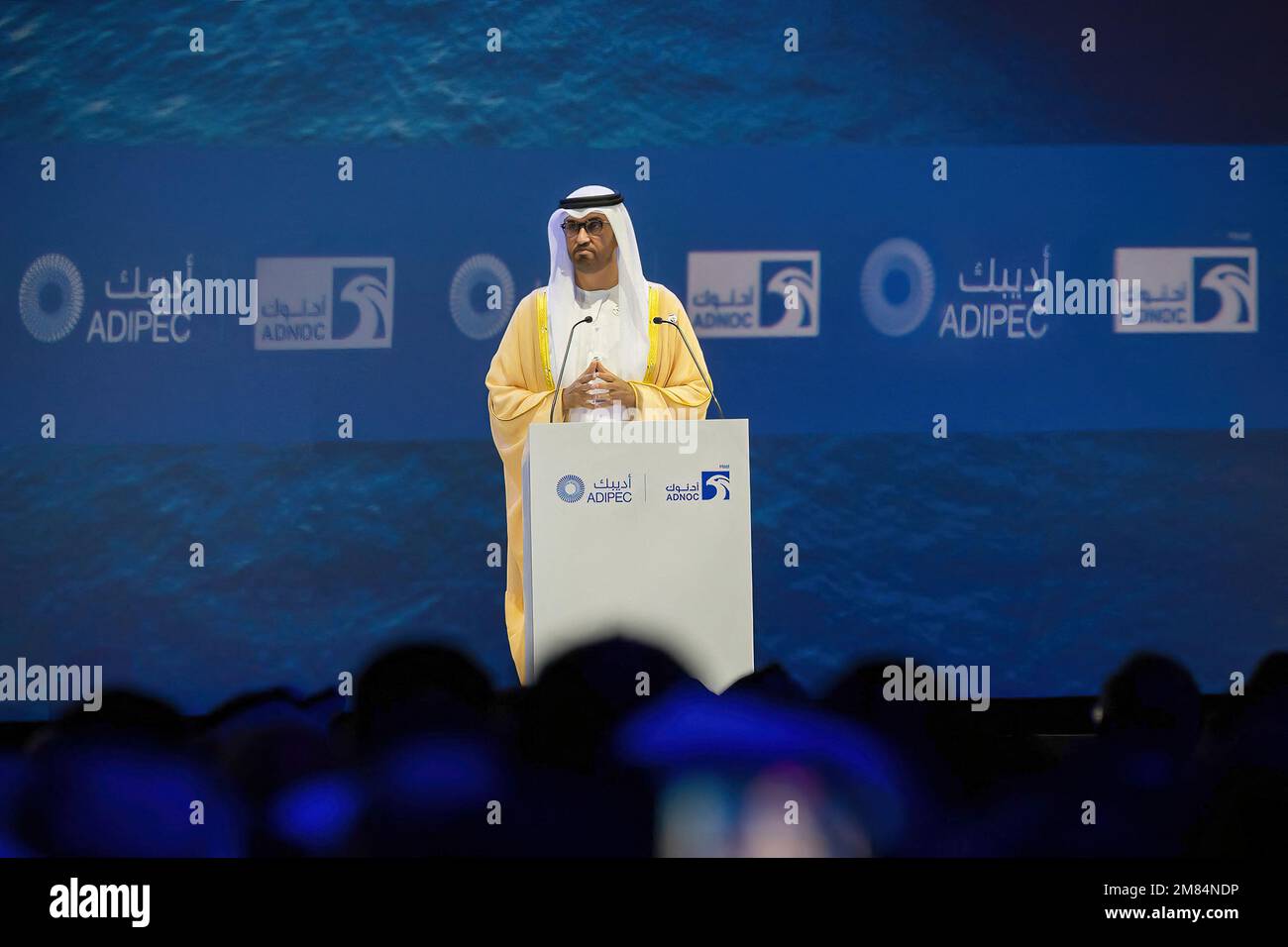 File photo dated 2022 shows Sultan Ahmed Al Jaber, Managing Director and CEO of the Abu Dhabi ...