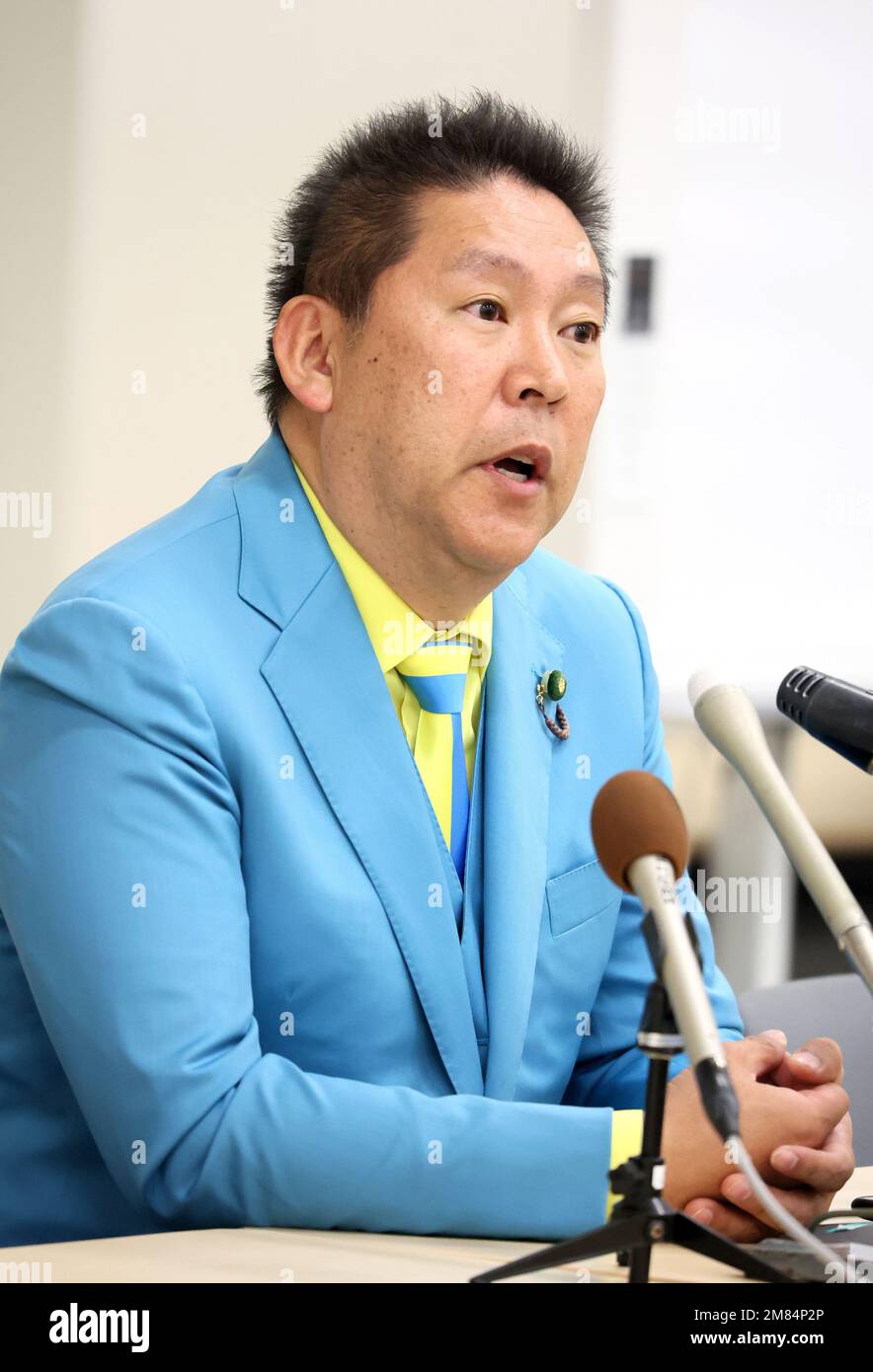 Thursday. 12th Jan, 2023. Takashi Tachibana, NHK Party leader announces ...