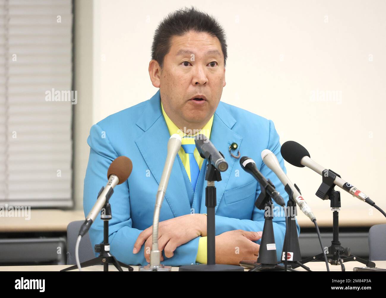 Thursday. 12th Jan, 2023. Takashi Tachibana, NHK Party leader announces ...